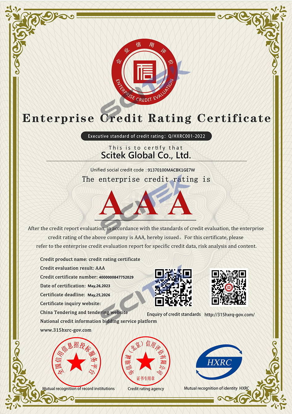 Certificates - Scitek